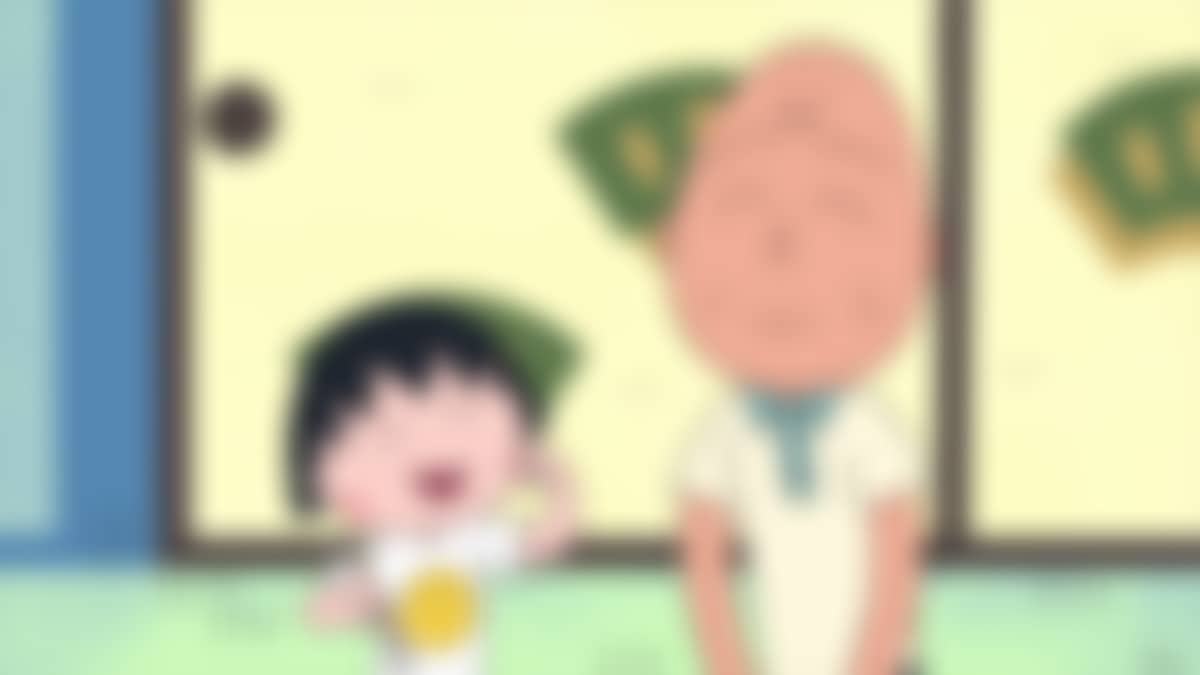 CHIBI MARUKO-CHAN Yamane's Intense Summer for His Stomach / Female ...