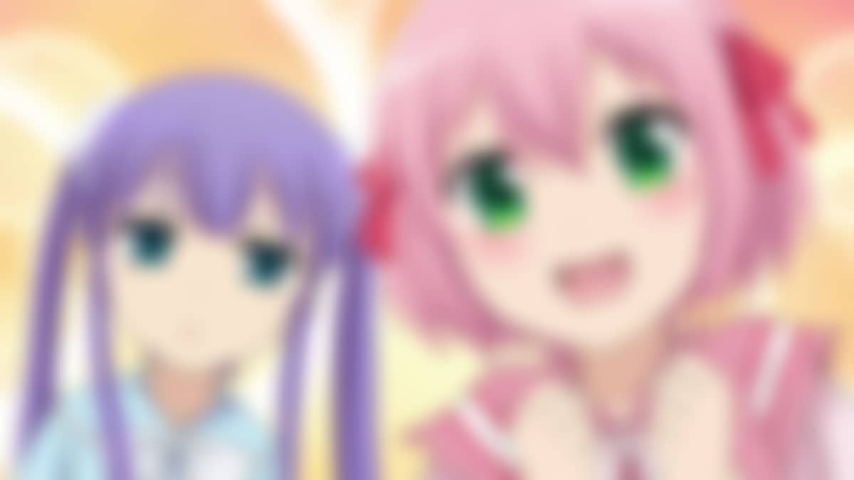 Danchigai Building One: The Yumeno Apartments - Watch on Crunchyroll