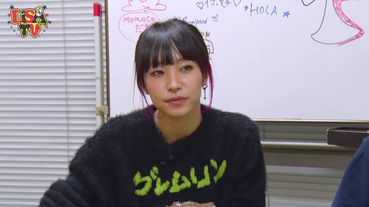 LiSA TV Untitled - Watch on Crunchyroll