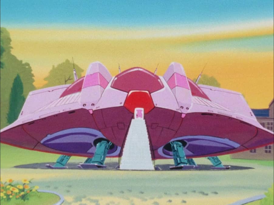 Urusei Yatsura Girl's Day! The Coming of Ran / Ran's Invitation - Watch ...
