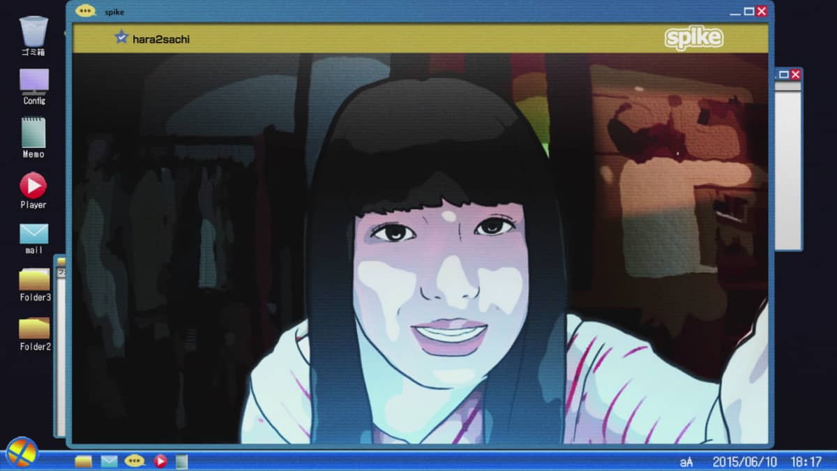 KOWABON Video Call - Watch on Crunchyroll