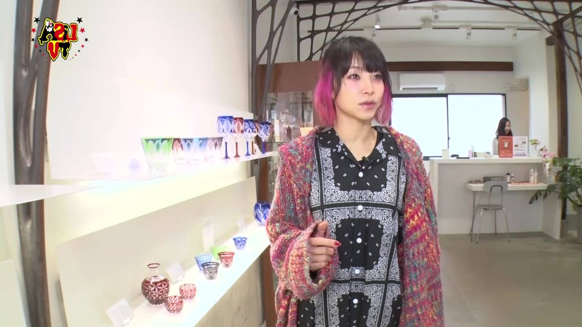 LiSA TV Untitled - Watch on Crunchyroll