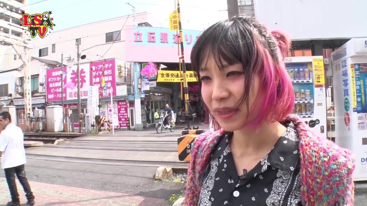 LiSA TV Untitled - Watch on Crunchyroll