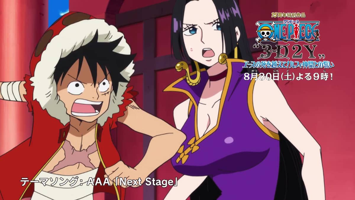 One Piece "3D2Y" 3D2Y PV1 - Watch on Crunchyroll