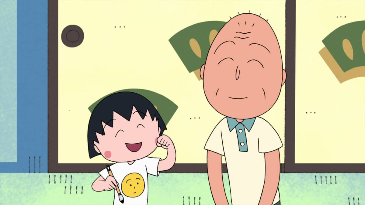 CHIBI MARUKO-CHAN Yamane's Intense Summer for His Stomach / Female ...