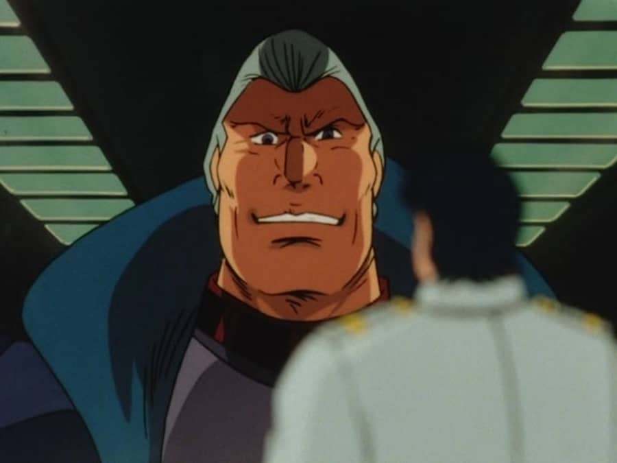 God Mars Gyron Targets Earth - Watch on Crunchyroll