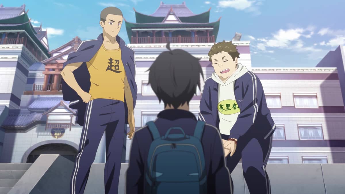 The Daily Life of the Immortal King El Rey Inmortal Está Perdido - Ver ...