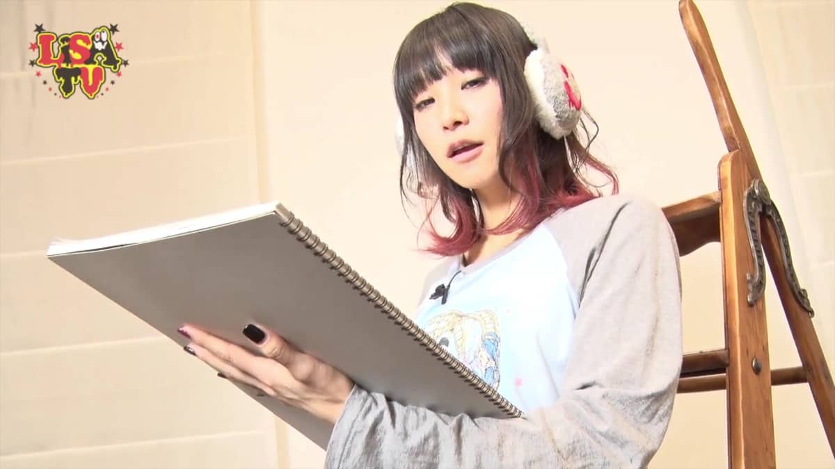 LiSA TV Untitled - Watch on Crunchyroll