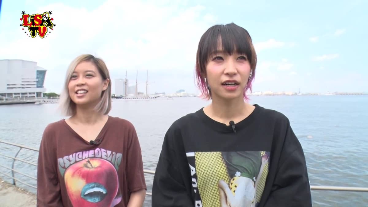 LiSA TV Untitled - Watch on Crunchyroll
