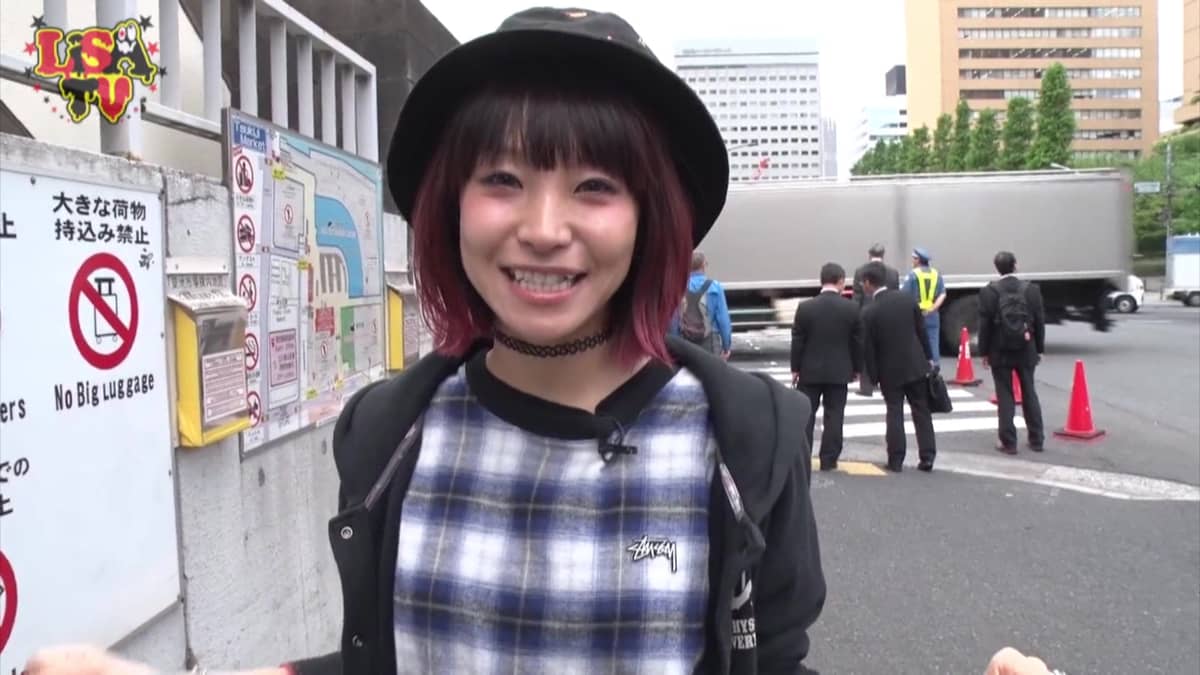 LiSA TV Untitled - Ver en Crunchyroll en español