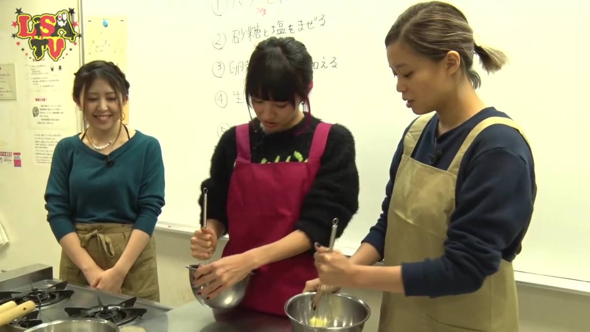 LiSA TV Untitled - Watch on Crunchyroll