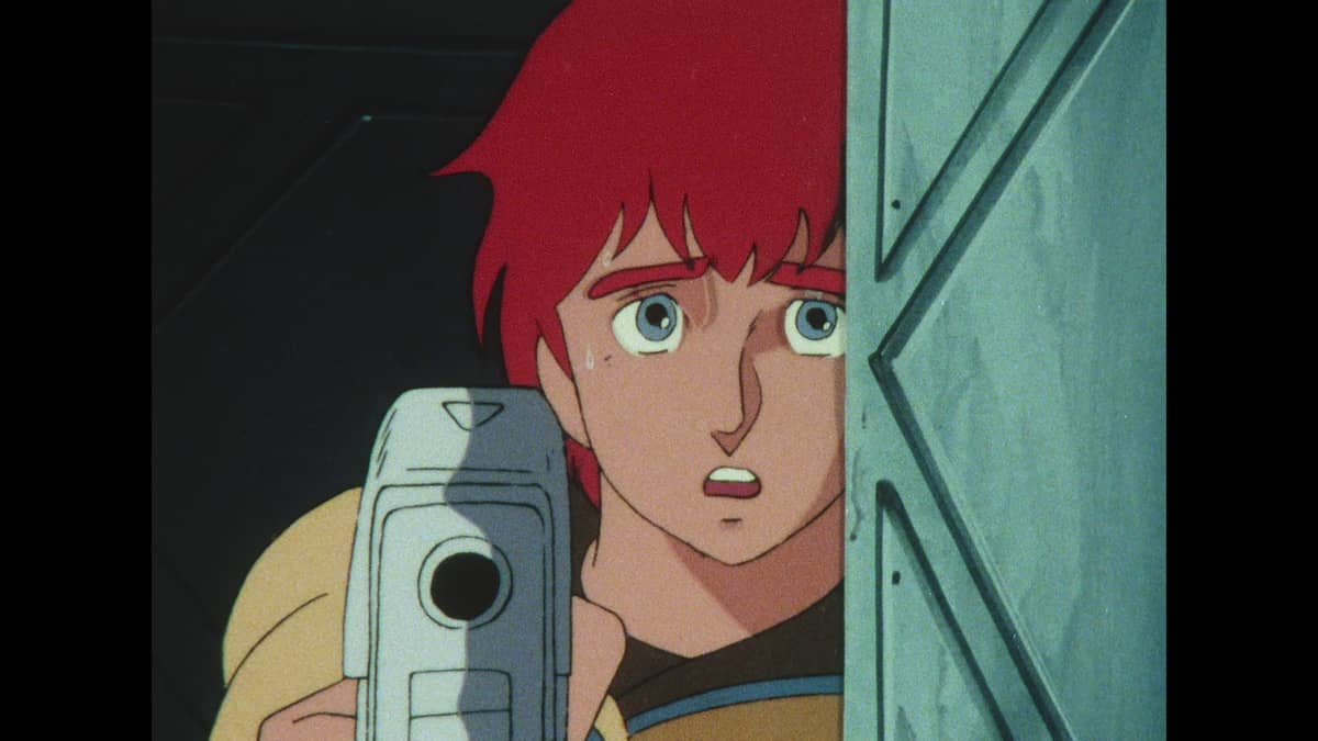 Genesis Climber MOSPEADA NY Bebop - Watch on Crunchyroll