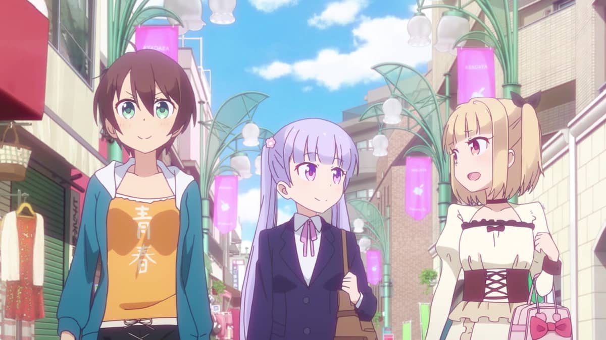 NEW GAME! (English Dub) It Actually Feels Like I Started My Job - Watch ...