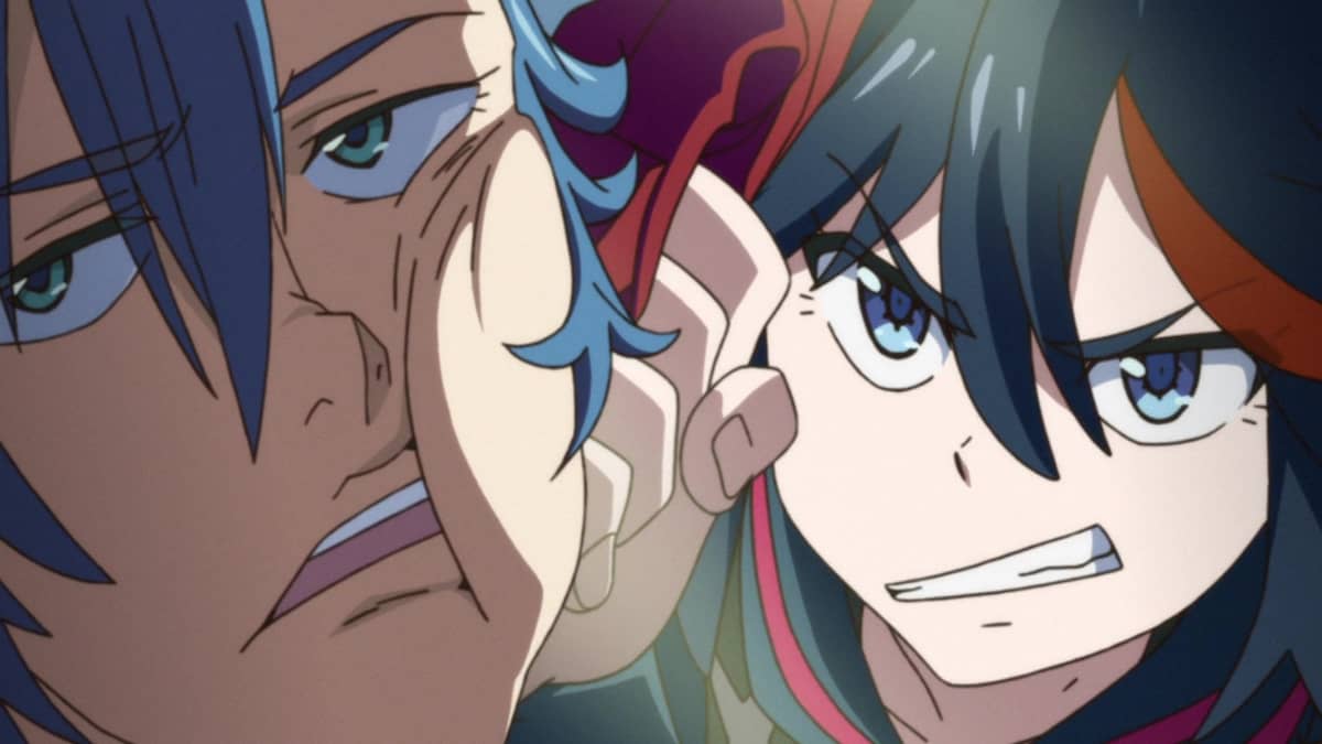 Aikuro Mikisugi Gif