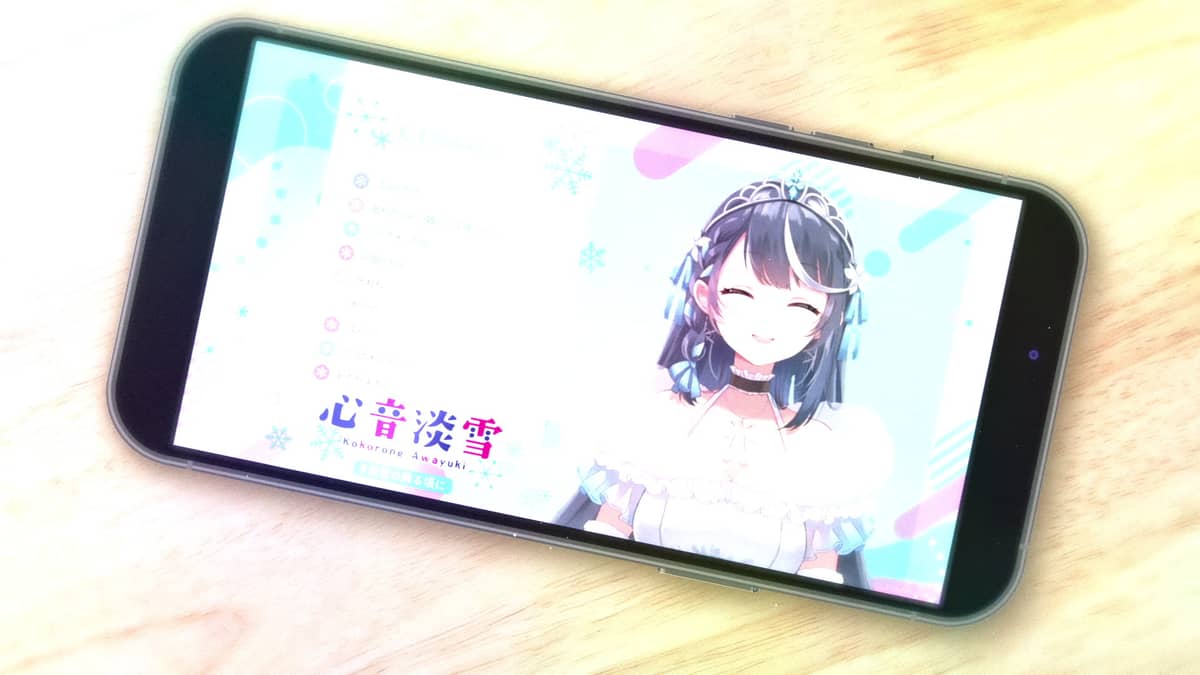 VTuber Legend: How I Went Viral after Forgetting to Turn Off My Stream ...