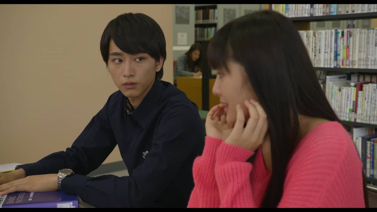 Mischievous Kiss (Movies) Mischievous Kiss - The Movie 3: Proposal ...