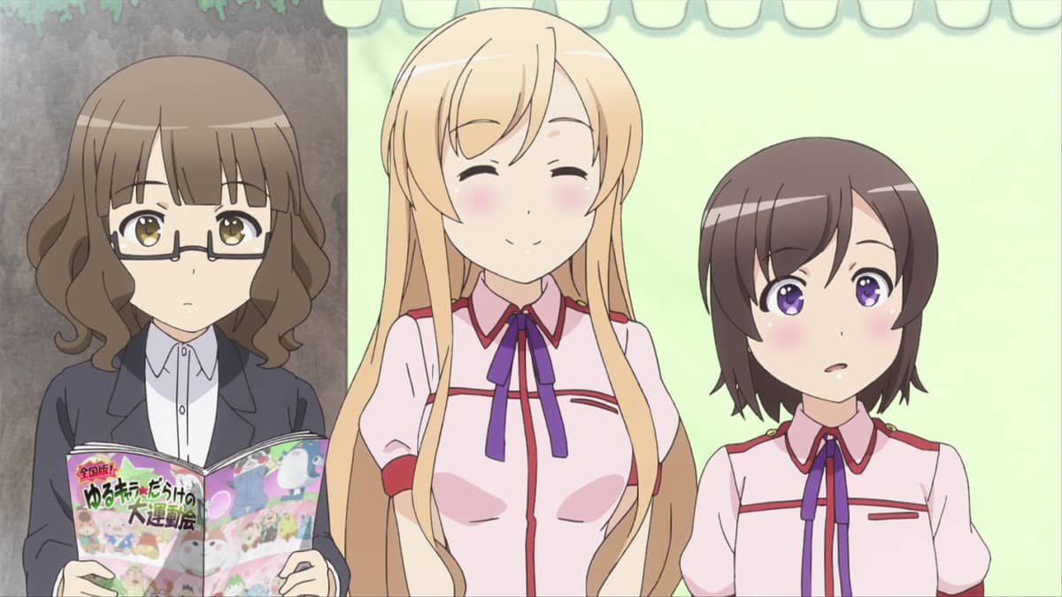 Locodol We Tried Gathering Cute and Loose Characters. - Watch on ...