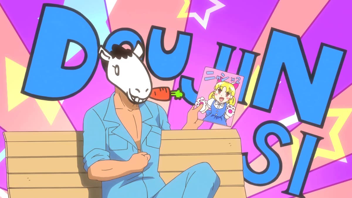 Denki-gai PV1 - Ver en Crunchyroll en español