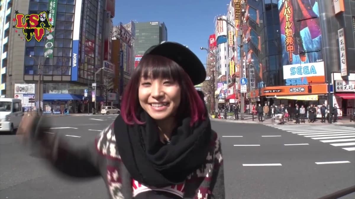 LiSA TV Untitled - Watch on Crunchyroll