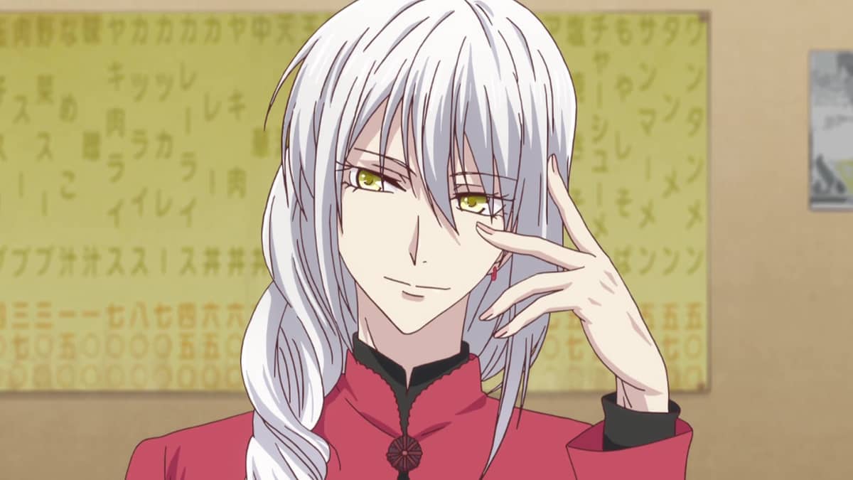 Fruits Basket Yuki Brother
