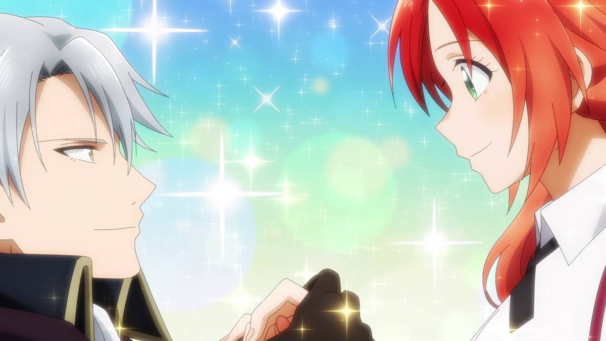 Pass the Monster Meat, Milady! Отъезд, отмеченный столпом пламени ...