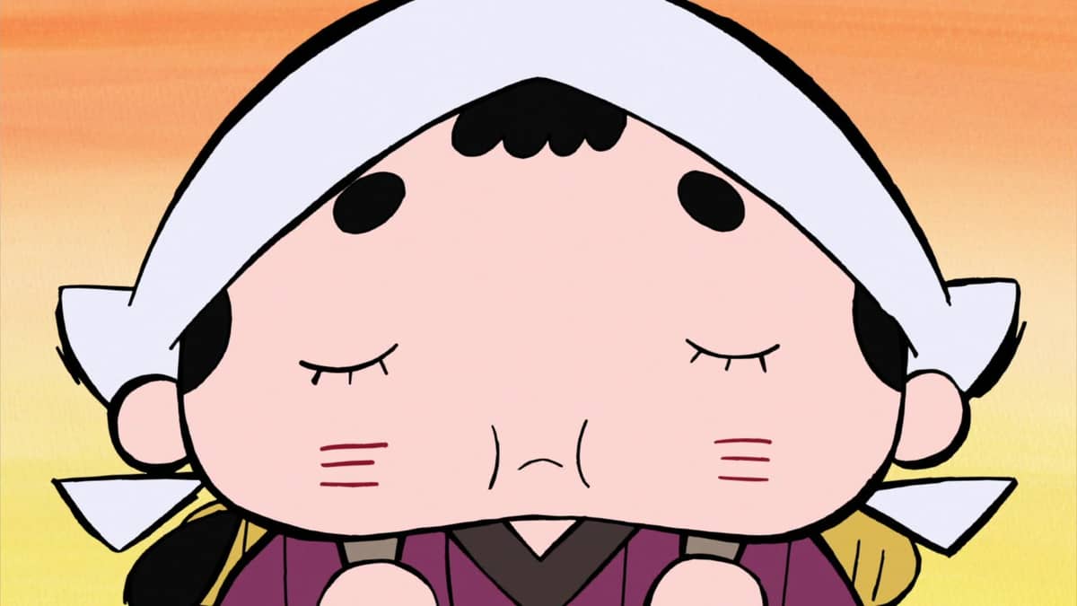 Folktales from Japan The Catfish God | Inou Tadataka - รับชมบน Crunchyroll