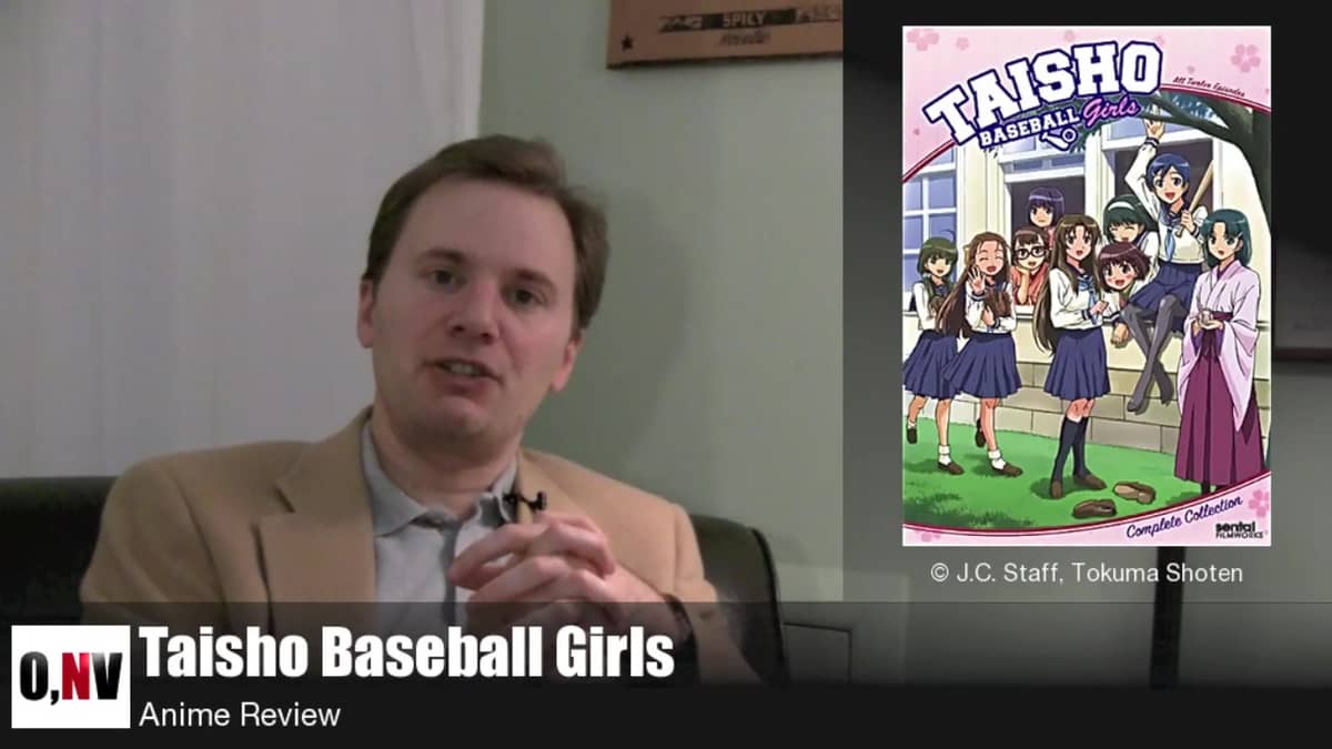 Otaku No Video Podcast Review: Taisho Baseball Girls - Watch on Crunchyroll