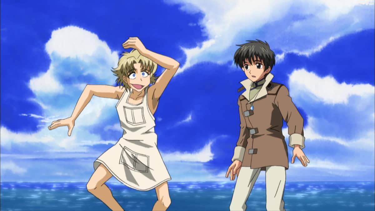 Kyo Kara Maoh Conrad's Arm - Ver en Crunchyroll en castellano