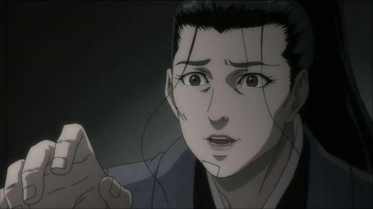 Shigurui: Death Frenzy (English Dub) Birth Cry - Watch on Crunchyroll