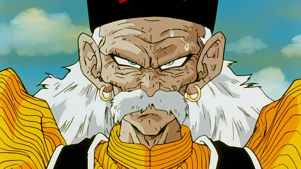 Dragon Ball Z The Secret of Dr. Gero - Watch on Crunchyroll