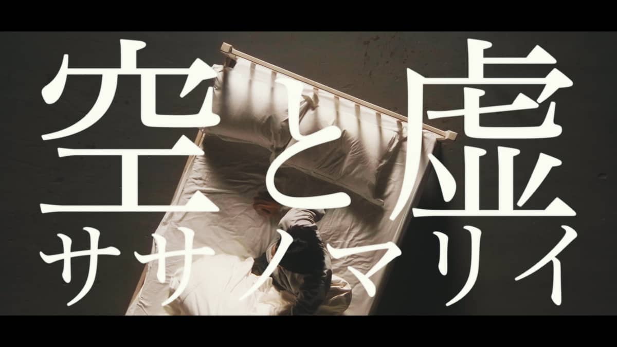 كرانشي رول: شاهد أنيميات مشهورة والعب ألعابًا وتسوق عبر الإنترنت