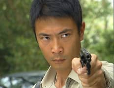 The Golden Path Untitled - Watch on Crunchyroll