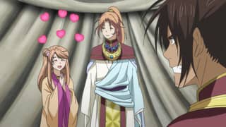 Akatsuki no Yona Los piratas de Awa - Ver en Crunchyroll en español