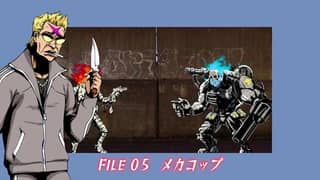 Inferno Cop em português brasileiro - Crunchyroll