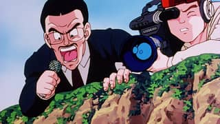 Dragon Ball Z The Puzzle of General Tao - Ver en Crunchyroll en español