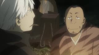 MUSHI-SHI OVA MUSHI-SHI OVA - Watch on Crunchyroll