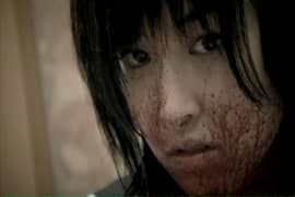 Watch The Machine Girl - Movie - Crunchyroll