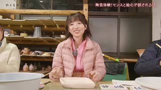 Let's Make a Mug Too Hime-chan Is Doing Her Best - Watch on Crunchyroll