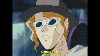 The Irresponsible Captain Tylor (TV) The Mysterious Irresponsible Man ...