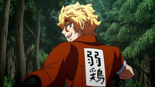 CHRONOS RULER Realidad y ficción - Ver en Crunchyroll en español