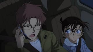 Case Closed (Detective Conan) The Black Organization's Scheme (Landing ...