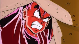 Dragon Ball Z: The Tree of Might Dragon Ball Z: The Tree of Might ...