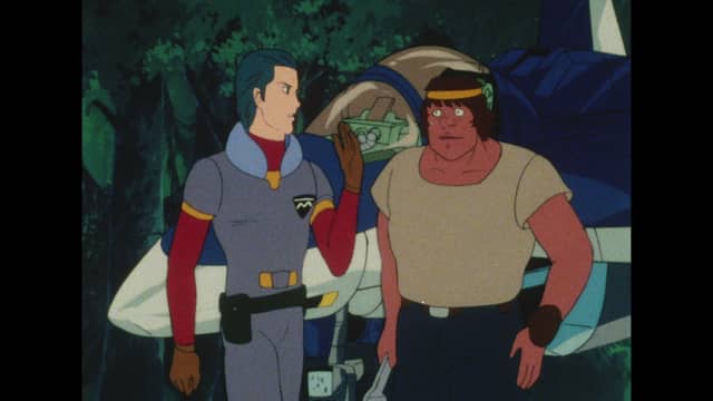 Genesis Climber MOSPEADA Trap Reggae - Watch on Crunchyroll