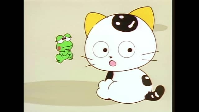 TAMA of the 3rd District -Have You Seen My TAMA? Do You Know RibiRibi ...