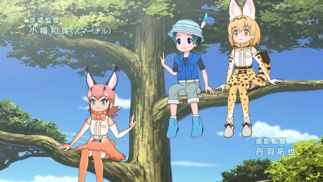 Kemono Friends 2 I'm Home - Watch on Crunchyroll