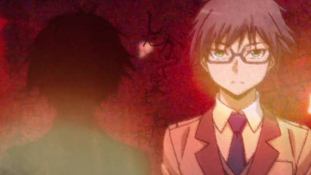 Rampo Kitan: Game of Laplace (English Dub) The Daydream - Watch on ...