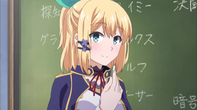 Akashic Records of Bastard Magic Instructor (English Dub) The Magic ...