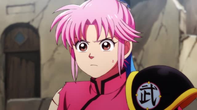 DRAGON QUEST The Adventure of Dai WE'RE THE BEAST KING COMMANDOS ...