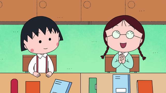 CHIBI MARUKO-CHAN The Family Goes on a Drive - Watch on Crunchyroll