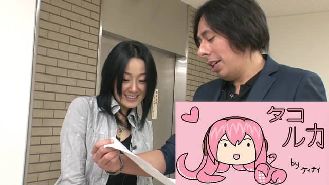 Otaku-Verse Zero Episode 7 SEGA Toylets - Watch on Crunchyroll